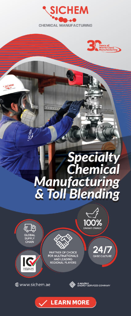 Made in UAE Gate | منصة صنع في الامارات