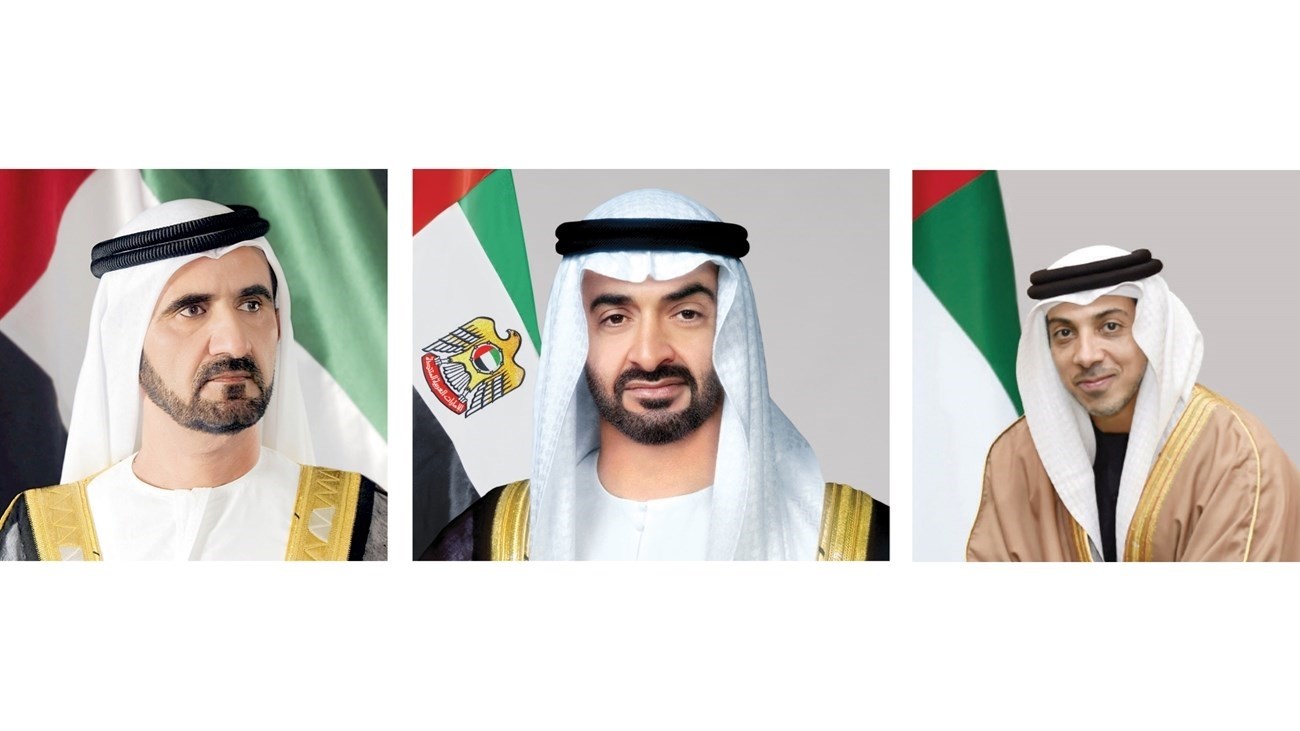 UAE President, VPs congratulate President of Colombia on Independence Day - Made in UAE Gate | Ù ...